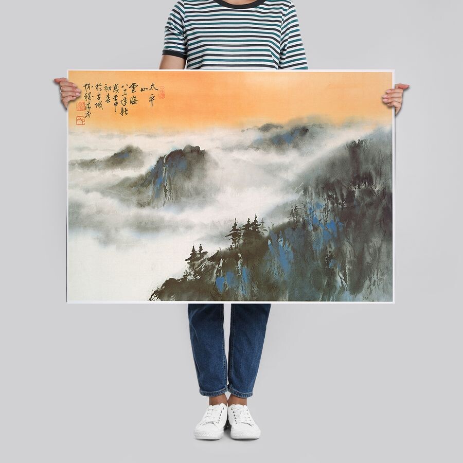 Poster, Affiche Chinese Mountain Scene - Hseuh Ching Mao en ligne | 3+1 ...