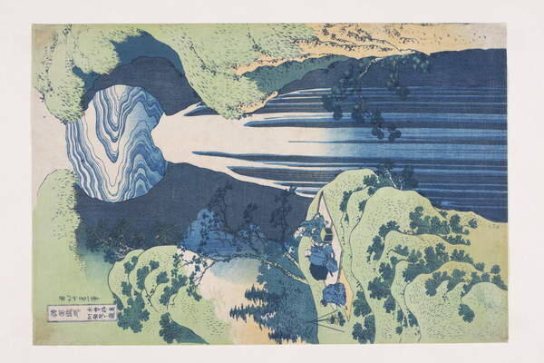 The Amida Falls, Hokusai, Katsushika | Riproduzioni di dipinti famosi ...