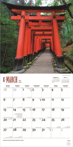Japan - Wall Calendars 2016 | Buy at Europosters