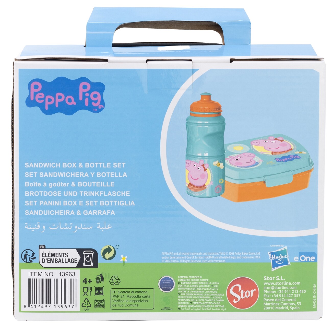 Coffret cadeau Peppa Pig - Core 2022 | Idées de cadeaux originaux ...