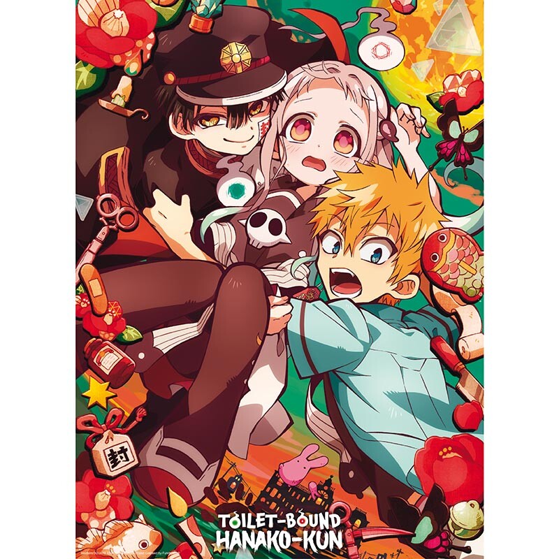 Coffret cadeau Toilet-Bound Hanako-Kun - Series 1 | Idées de cadeaux originaux | Europosters