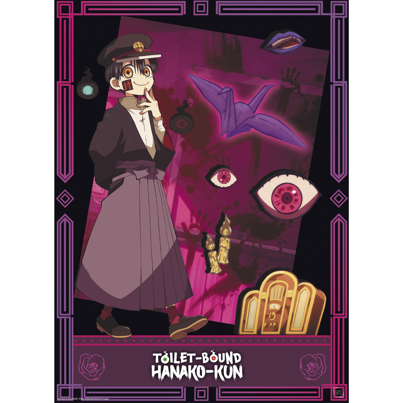 Coffret cadeau Toilet-Bound Hanako-Kun - Series 2 | Idées de cadeaux originaux | Europosters