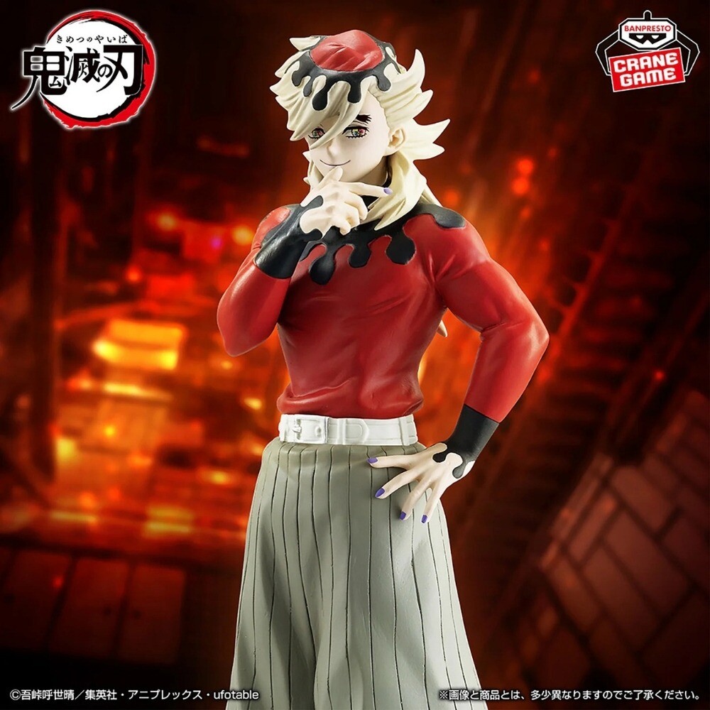 Figurine Demon Slayer: Kimetsu no Yiaba - Demon | Tips for original ...
