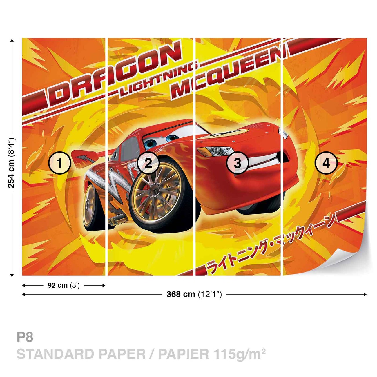 Disney Auta, Blesk McQueen fototapeta, tapeta na zeď na Posters.cz