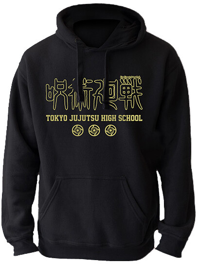 Jujutsu Kaisen - Tokyo Jujutsu High | Vestiti per appassionati di ...