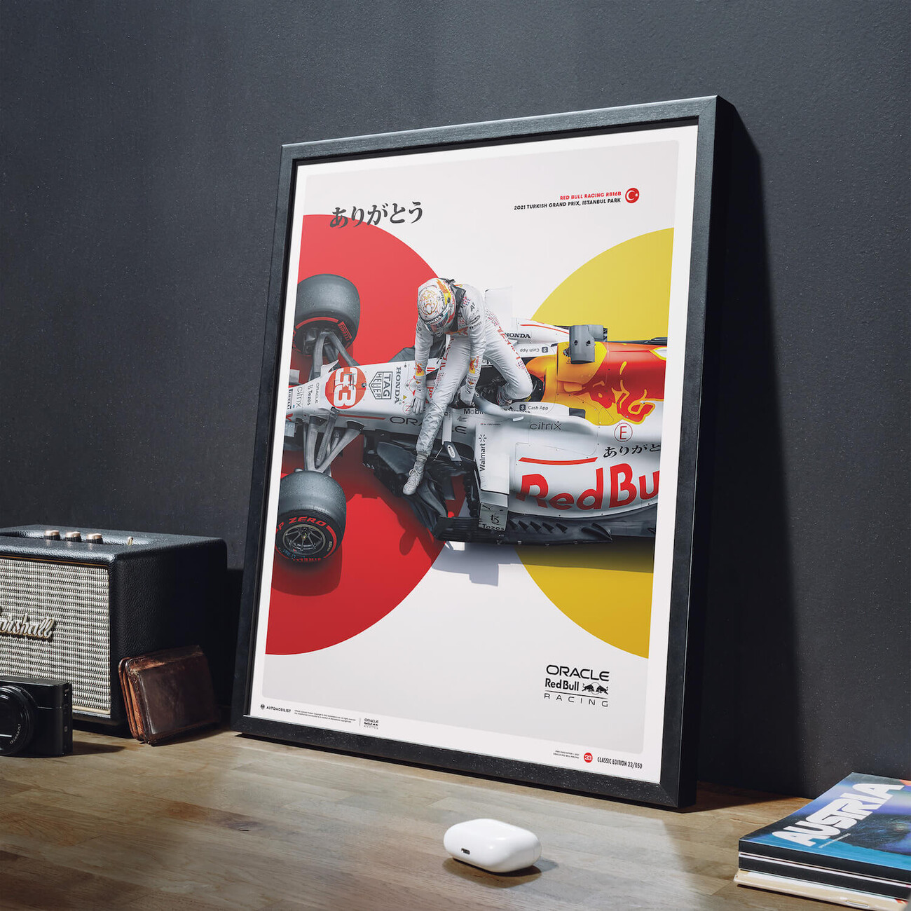 Art Print Oracle Red Bull Racing - The White Bull - Honda Livery ...