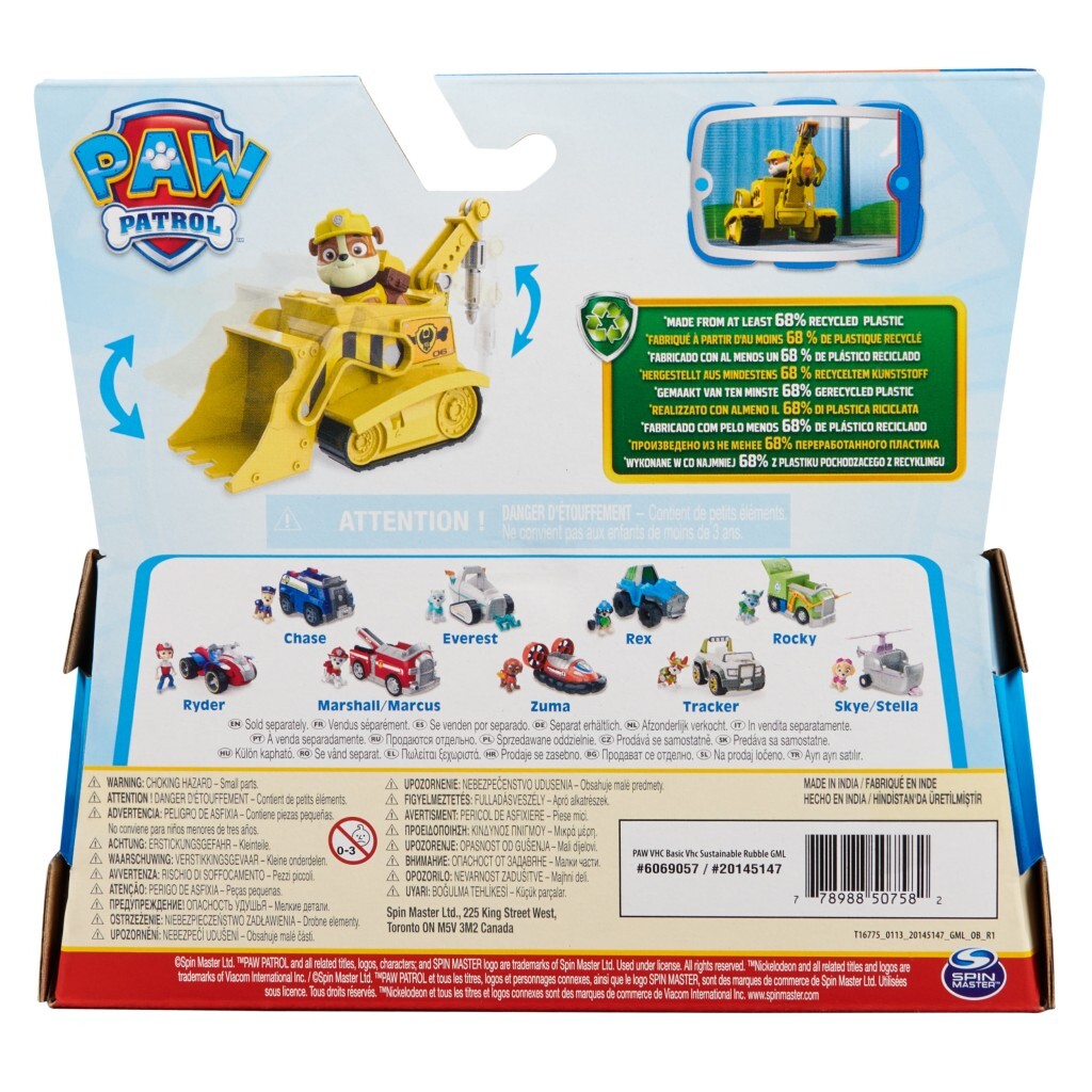 Paw Patrol - Rubble | Ideas para regalos originales | Posters.es