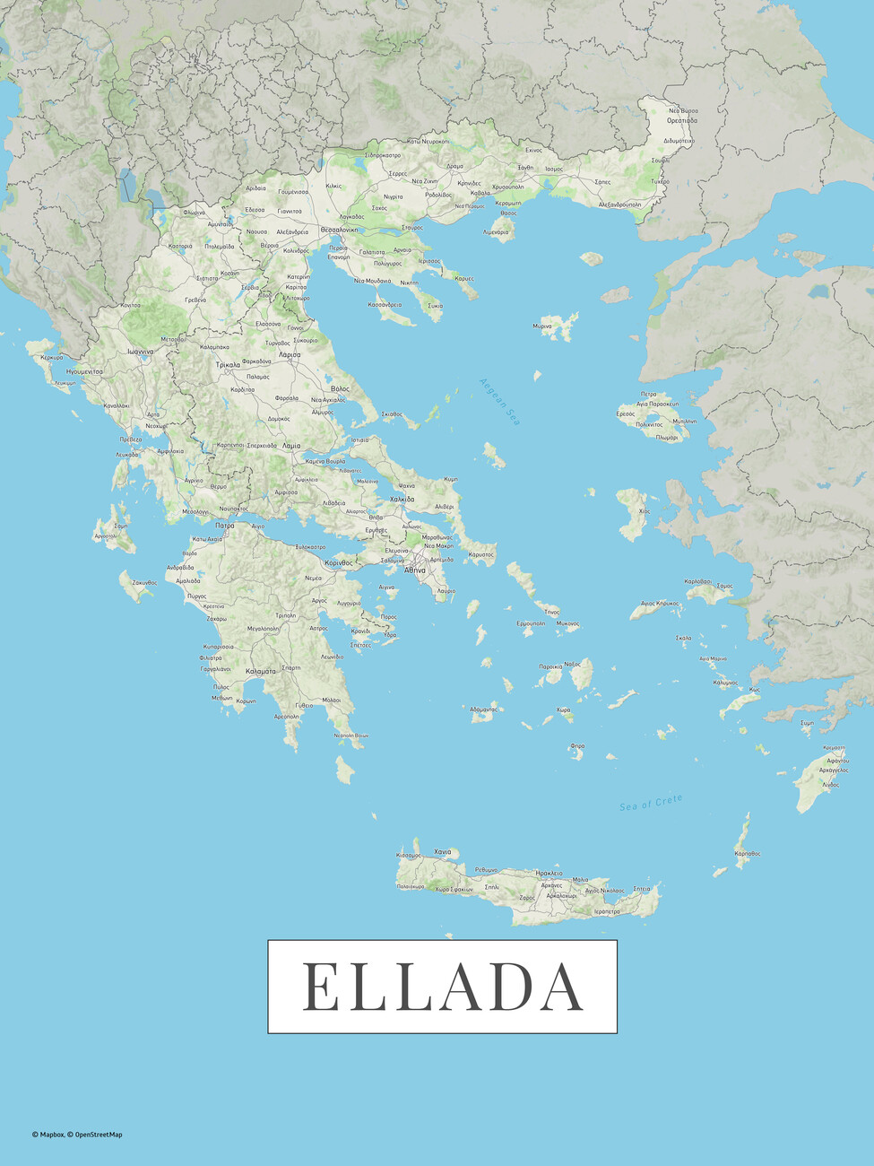 Poster, Affisch Ellada color | Affischer på vägg | 3+1 GRATIS | Europosters