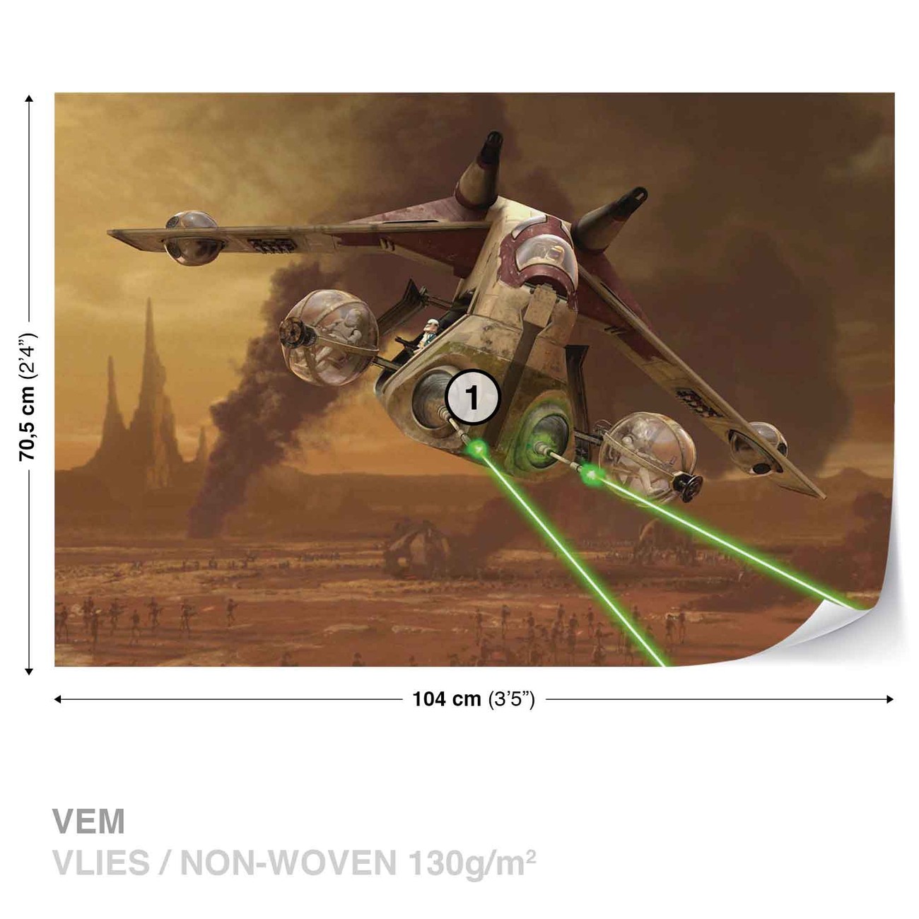 Republic Attack Gunship LEGO Star Wars: Republic Attack Gunship,