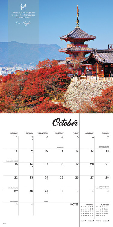 ZEN - Calendarios de pared 2018 | Consíguelos en Posters.es