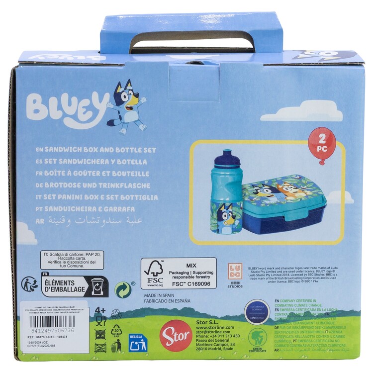 Set regalo Bluey | Idee per regali originali | Europosters