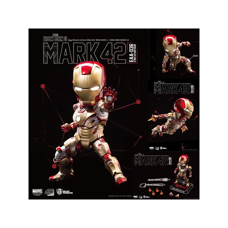 Figurine Iron Man - Mark 42 | Tips for original gifts | Europosters