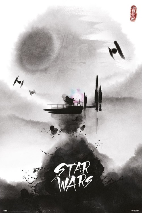 Star Wars - Ink Poster, Plakat | Kaufen bei Europosters