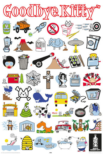 Goodbye kitty - compilation Póster, Lámina | Compra en Posters.es